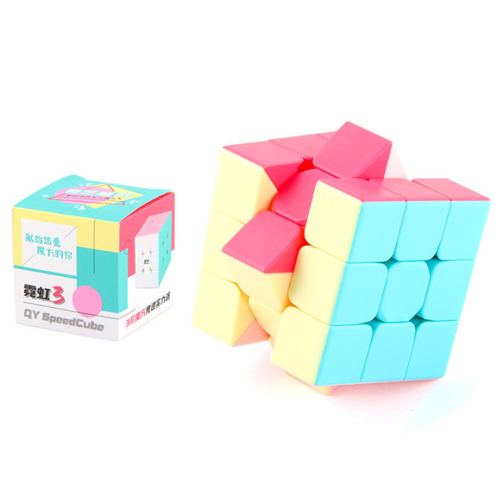 MoYu Meilong 3x3 Professional Magnetic Magic Cube Speed Puzzle ...