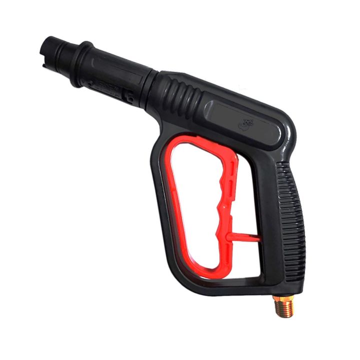 Washing gun for High pressure washer machine Heavy gun with adjustable ...