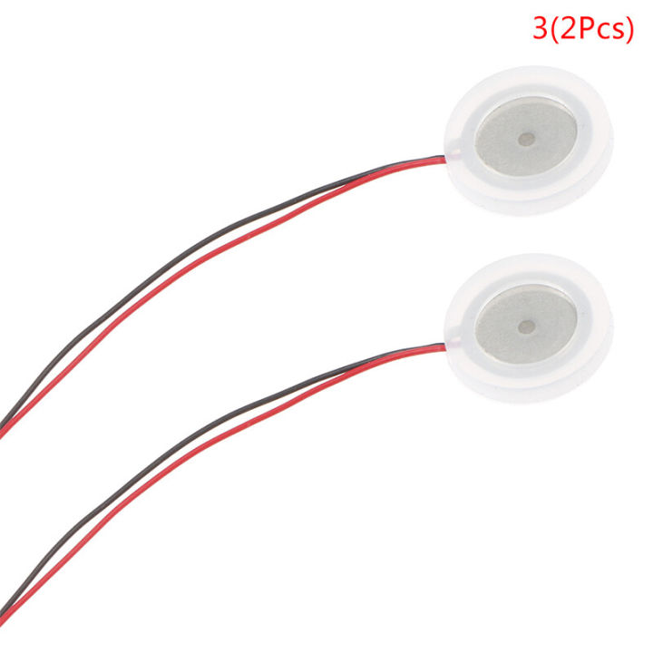 【ALLGOOD】Pegota 16mm Fogger Mist Maker Ultrasonic Atomization Film ...