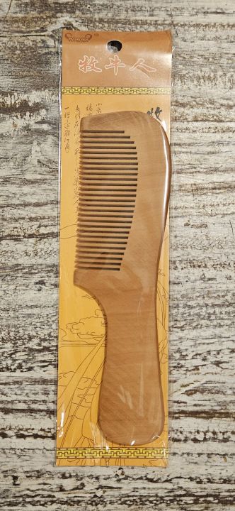 1pcs Solid Wood Comb – 7” x 2” Inches with Handle | Daraz.lk