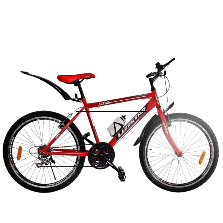 Lumstar Active Mountain Bicycle Size 26" | Daraz.lk
