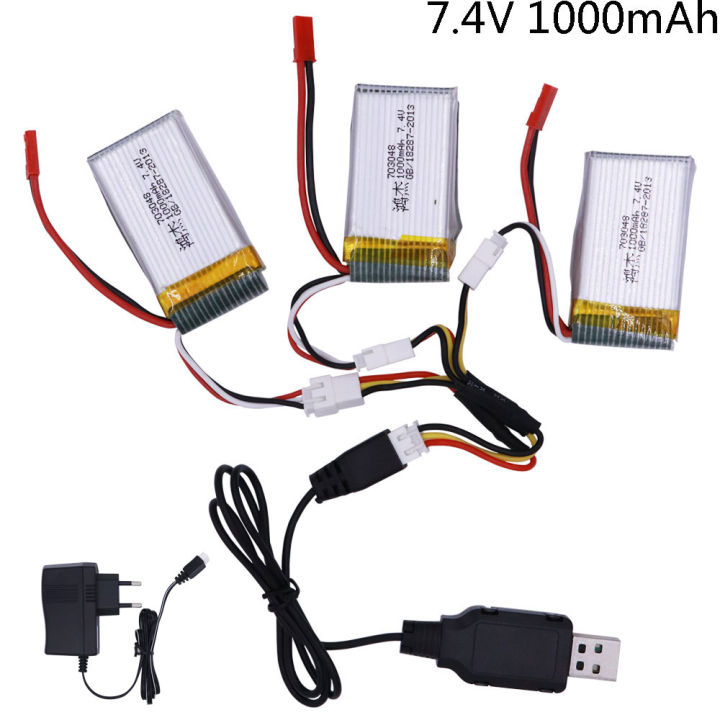 7.4v 1000mah 25c Lipo And 7.4v Charger For Mjxrc X600 U829a U829x F46 ...