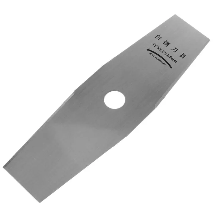 Grass Cutter Blade Japan | Daraz.lk