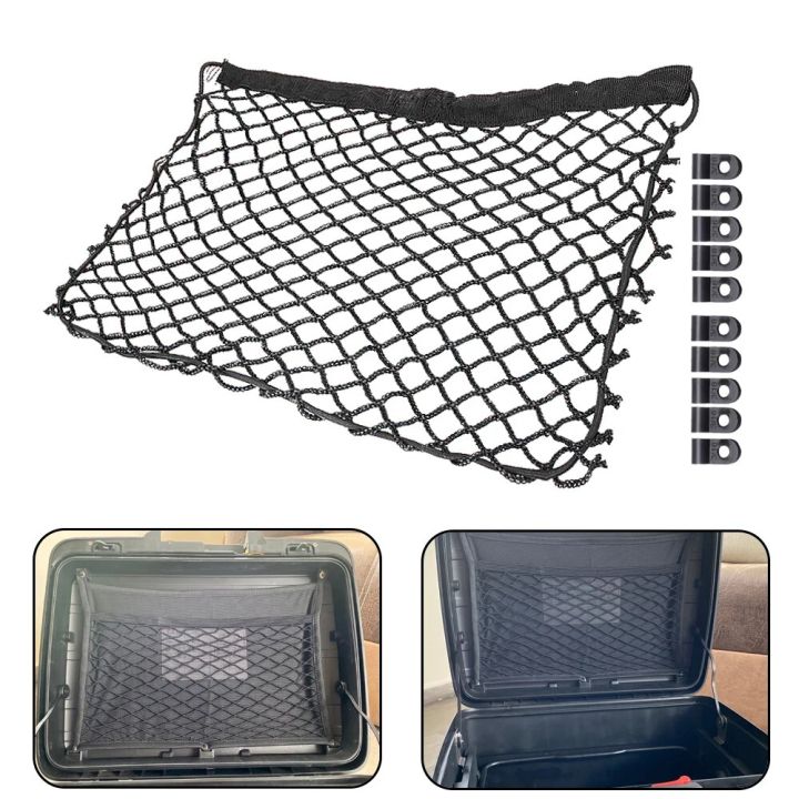 Motorcycle Storage Net Trunk Organizer Moto Cargo Luggage Case Mesh ...
