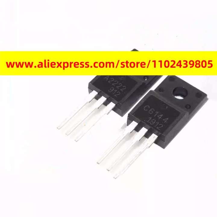 10pcs A2222 Import Original C6144 The Transistor Printer Motherboard ...