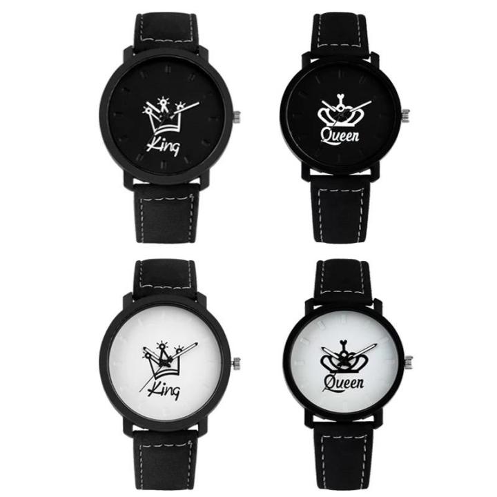 King And Queen Cute Couple Watch | Daraz.lk