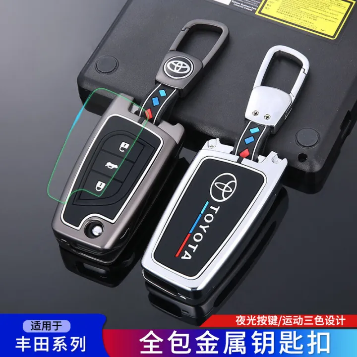 Luminous Zinc Alloy Car Key Fob Cover Case For Toyota Auris Aygo ...