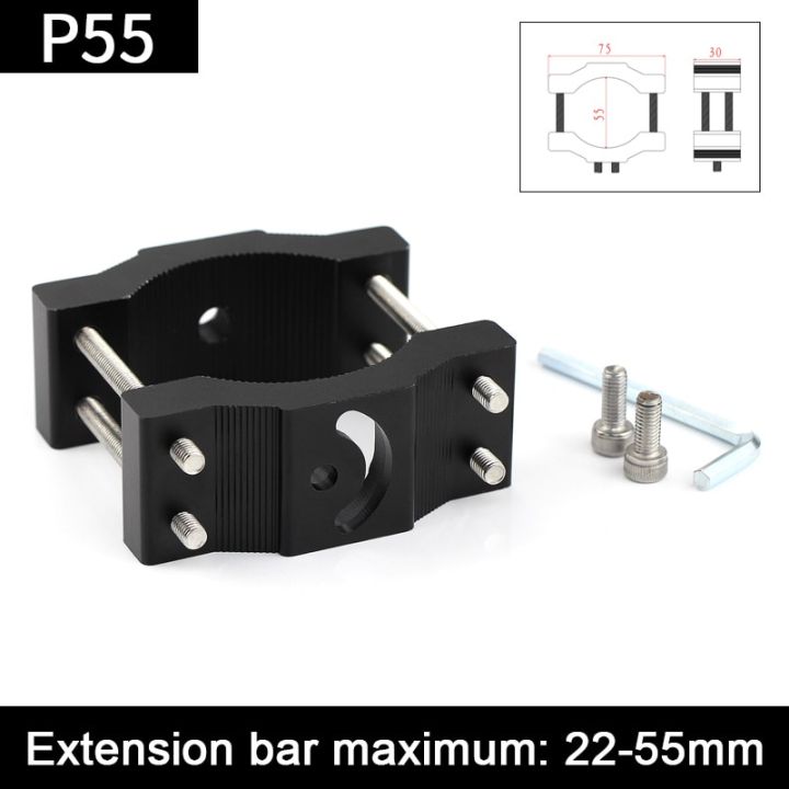 【2pc P55 22-55mm】 Motorcycle Extension Bracket Spotlight External Fixed ...