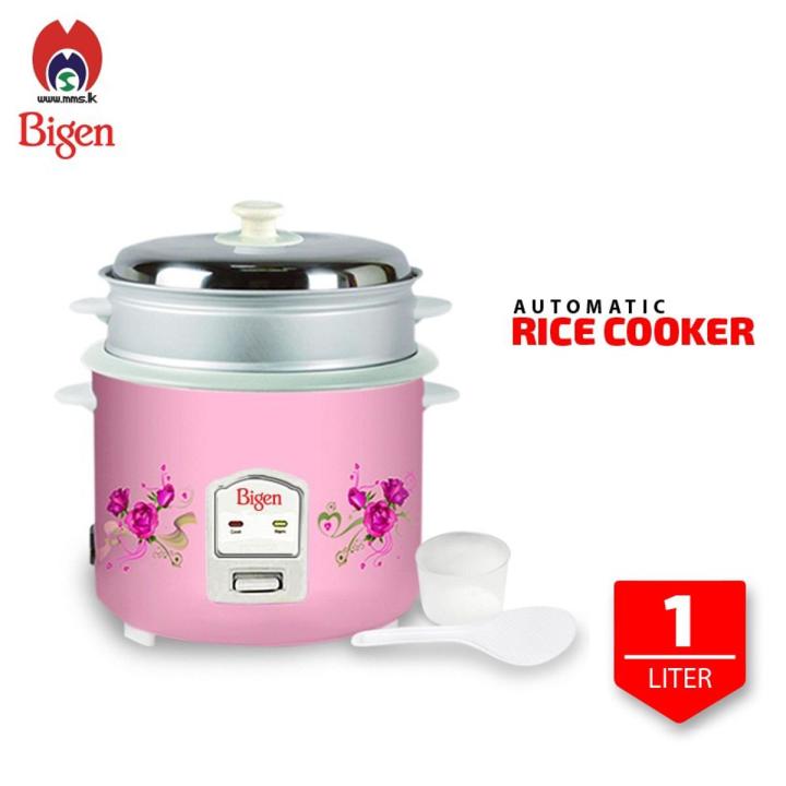 Rice Cooker 1L (500g) | Daraz.lk