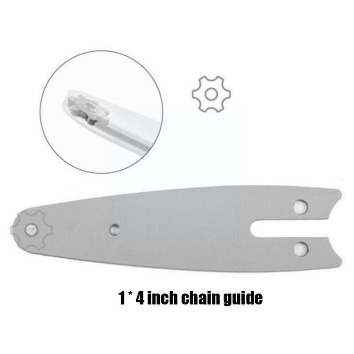 4 Inch Chain Electric Chain Saw Hacksaw Chain 13 Tool Logging ...