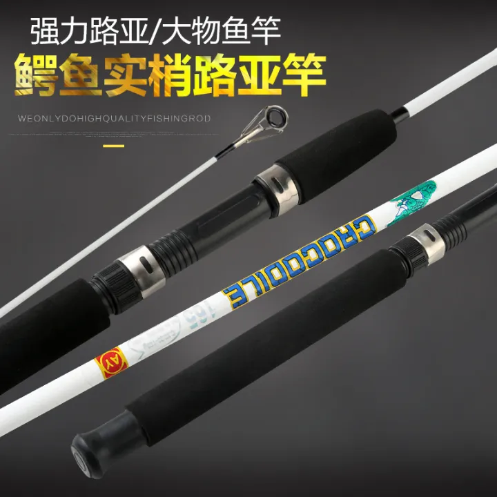 Crocodile Solid Fiberglass Lure Rod Super Hard Splicing Rod Sea Rod ...