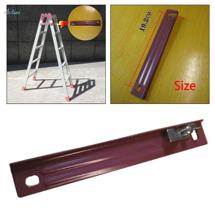 Rod Steel Multi Purpose Replacement Folding Step Ladder Hinge | Daraz.lk