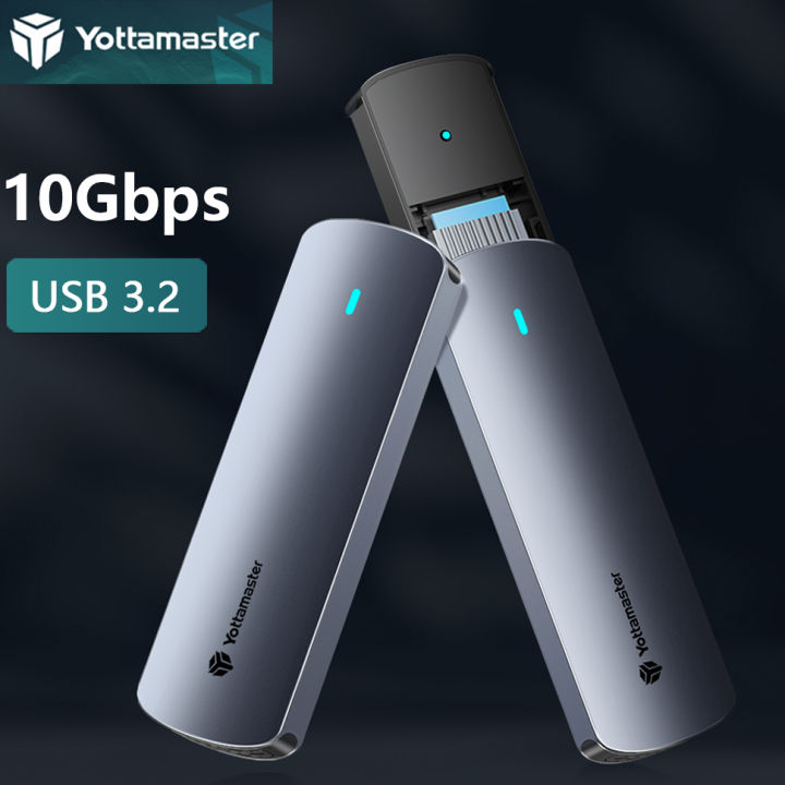 Yottamaster M.2 NVMe/SATA Dual Protocol Hard Drive Disk Enclosure Type ...