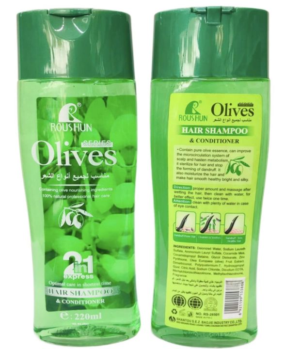 Roushun 2 in 1 Olive Hair Shampoo with Conditioner 430 Ml Rosc for ...