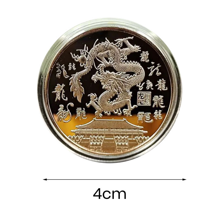 2024 Year of the Dragon Coin 2024 Year of the Dragon Souvenir Medal ...