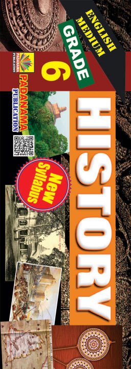 Grade 6 HISTORY English medium new syllabus padanama Short note | Daraz.lk