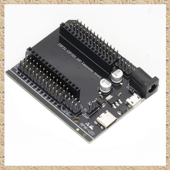 ESP32 Expansion Board ESP32 30P DEVKIT V1 Power Board Module ESP32S ...