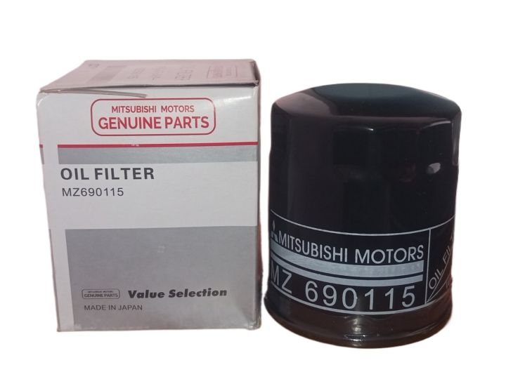 Original Oil Filter For Outlander Eclipse Cross Lancer Evolution Lancer ...
