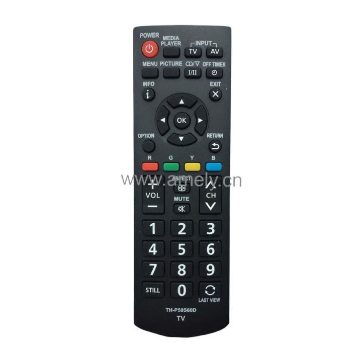 Panasonic LED TV Remote controller AD-PN37 | Daraz.lk
