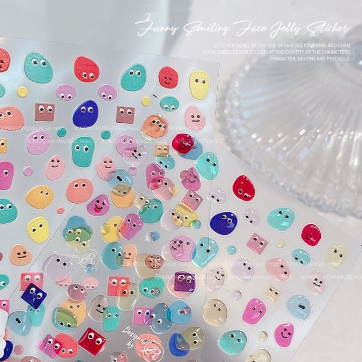 5D Cartoon Colorful Jelly Bean Nail Art Sticker Cute Funny Relief Line ...