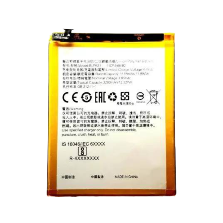 Oppo F3 Battery | Daraz.lk: Buy Online at Best Prices in Srilanka ...