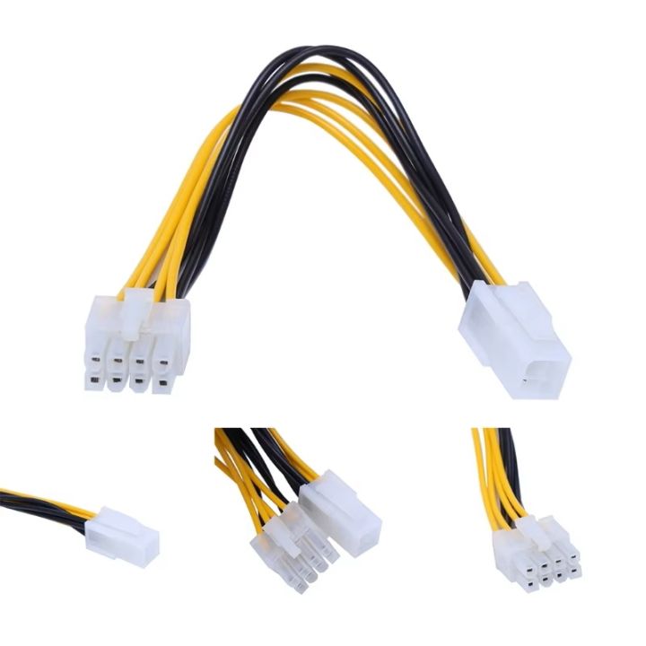 4 Pin Male To 8Pin CPU Power Supply Adapter Converter ATX Cable 12V ...