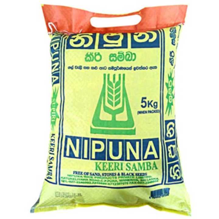 Nipuna Keeri Samba Rice 5Kg Bag | Daraz.lk