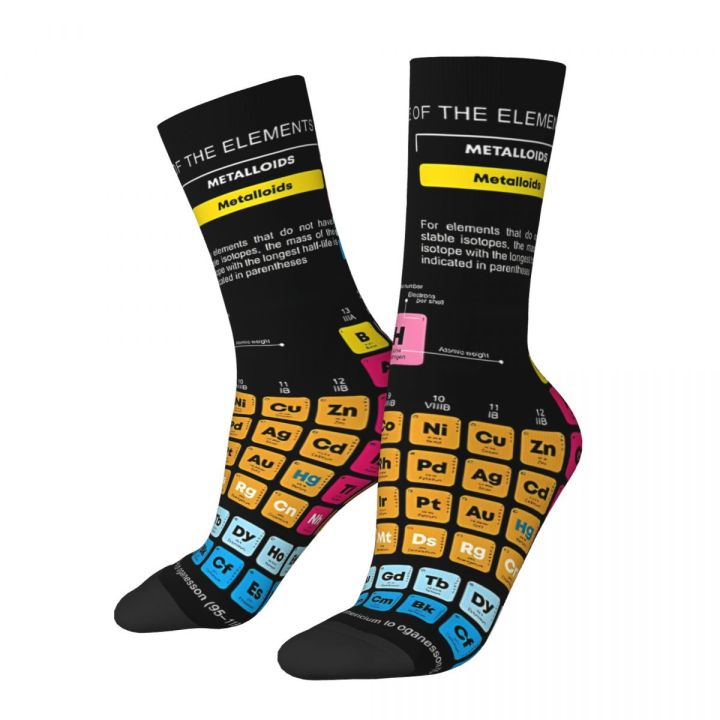 Funny Crazy Sock for Men Vintage Harajuku Periodic Table of the ...
