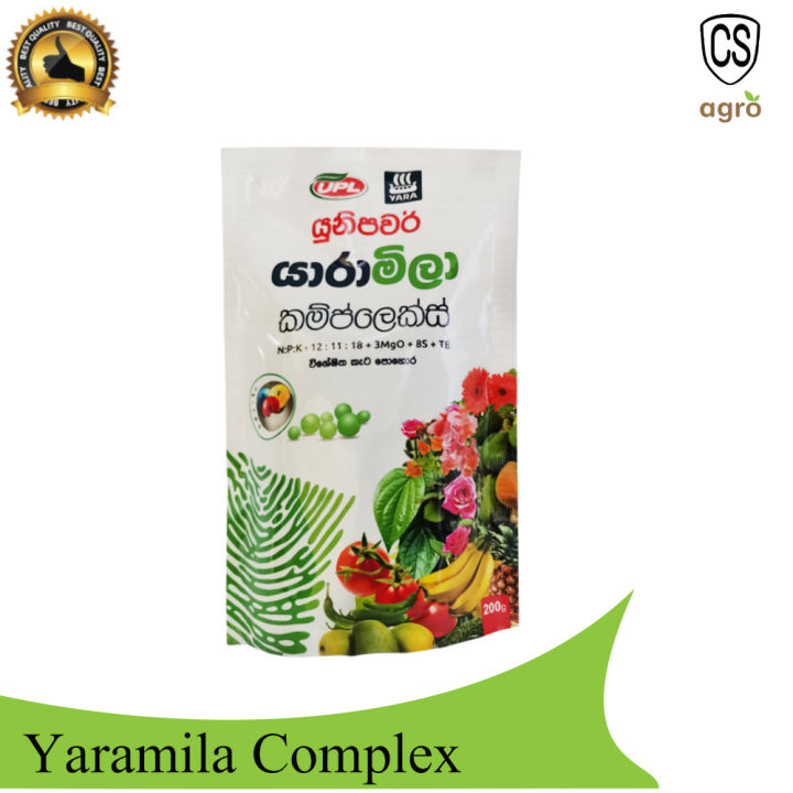 YaraMila Complex N:P:K-12:11:18 + 3MgO+8S+TE UPL Fertilizer Agriculture ...