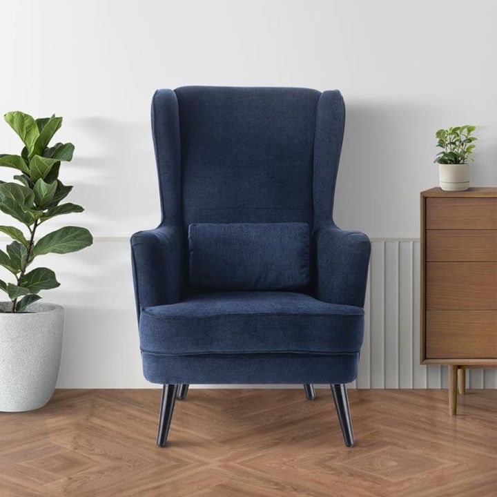 VTEC HOME Modern Wing Back Chair - Sofa Chair - Living Room Chair ...