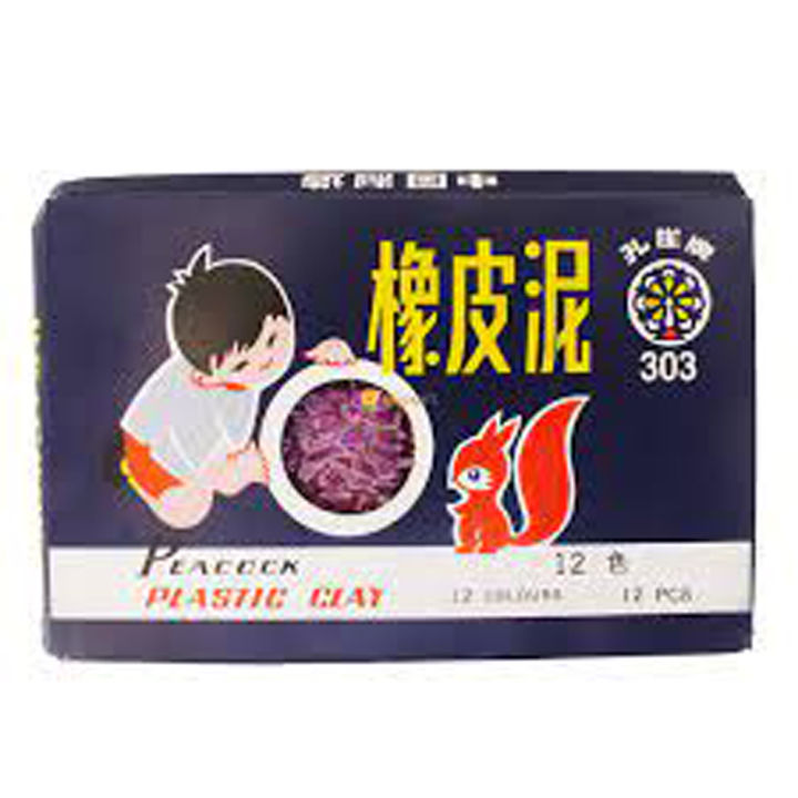 12 pcs High Quality Clay for kids, School clay set, Educational clay ...