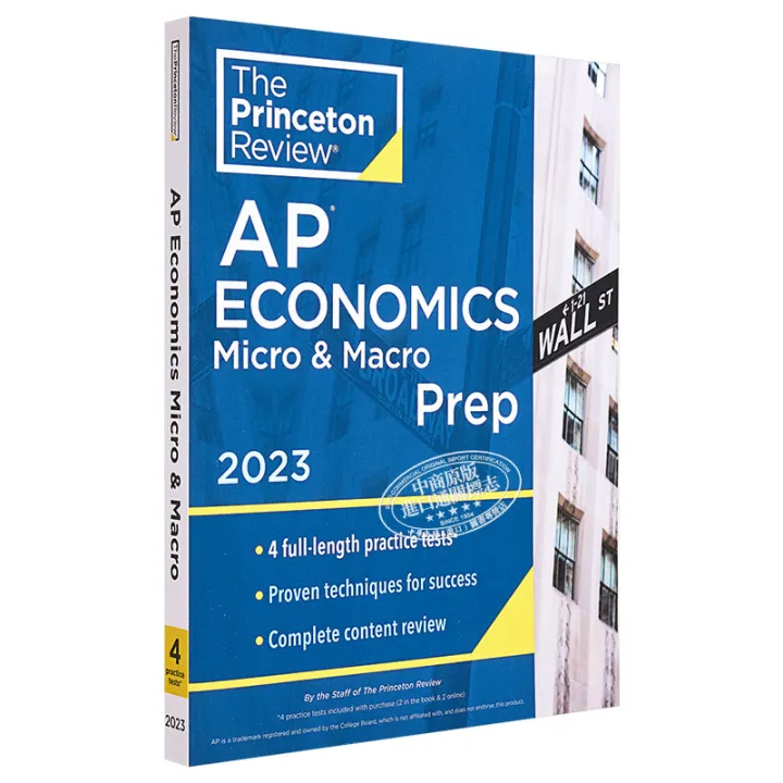 Princeton Review AP 2023 Original English Economics Books Economics ...