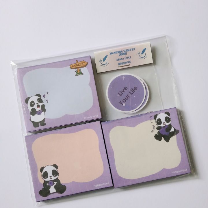 BTS Panda Army Memo Pads with stickers | Daraz.lk
