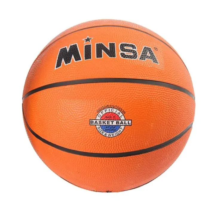 MINSA Basketball | Daraz.lk: Buy Online at Best Prices in Srilanka ...