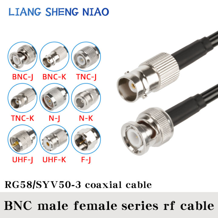 BNC to UHF PL259 Male Plug SO239 Female Jack to BNC Male Connector crimp RG58 cable Wire ...