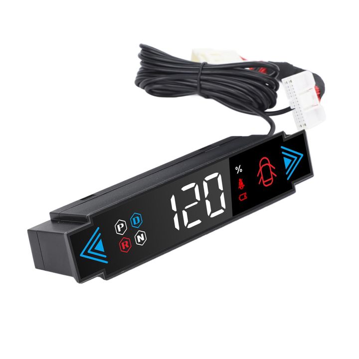 LCD HUD Display Remaining Power Automatic Brightness Adjust Door ...
