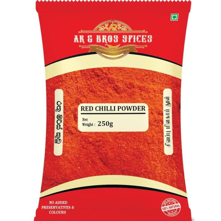 මිරිස් කුඩු 250g Chilli Powder 250g AR BROS | Daraz.lk