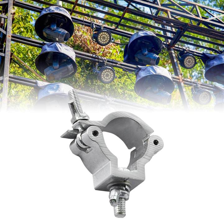 Aluminum DJ Heavy Duty Swivel Clamp LED Moving Head Lighting Argent ...