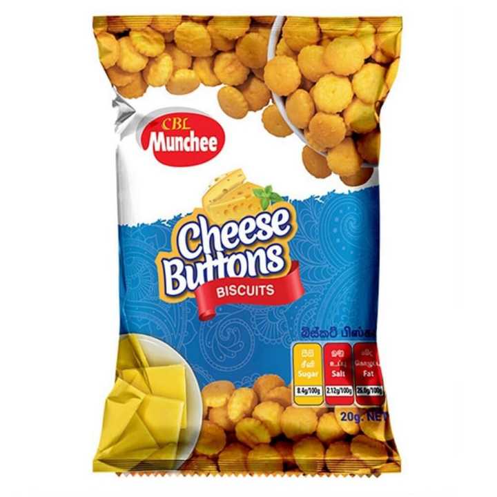 Munchee Cheese Buttons 20g | Daraz.lk