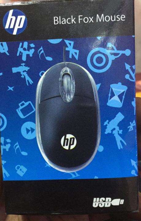 HP black mouse B100 | Daraz.lk