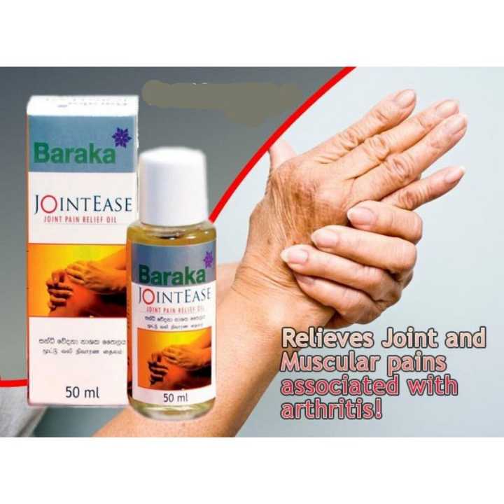JOINTEASE | Daraz.lk: Buy Online at Best Prices in Srilanka | Daraz.lk