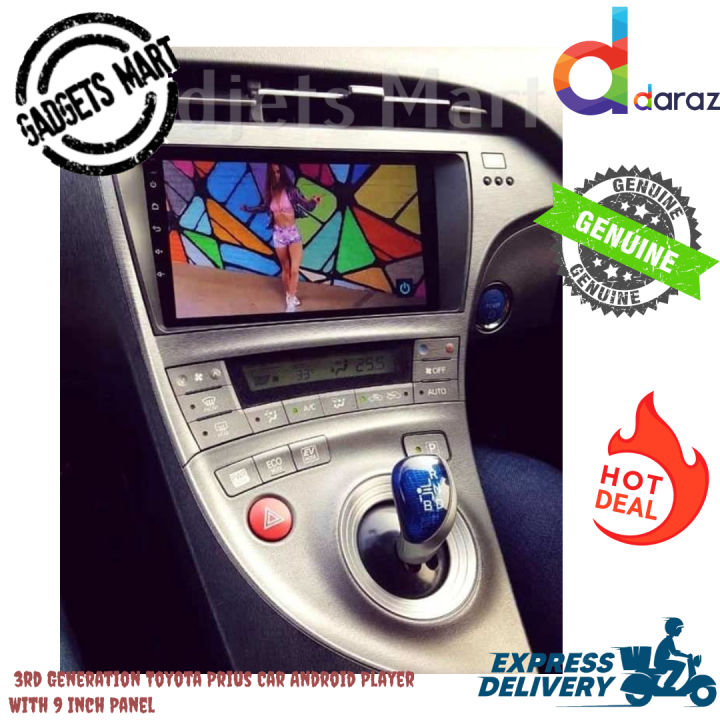 3rd Generation Toyota Prius Car Android Set Player With 9 Inch Panel ...