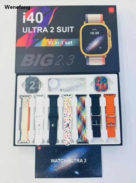 Wenefang New i40 Ultra 2 Suit smart watch with 7 Different and Rendom Straps | with Free Hot ...