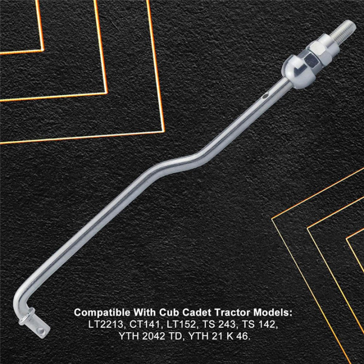 Front Deck Lift Link Suspension Kit Metal 532195270 for Tractor/Mower ...