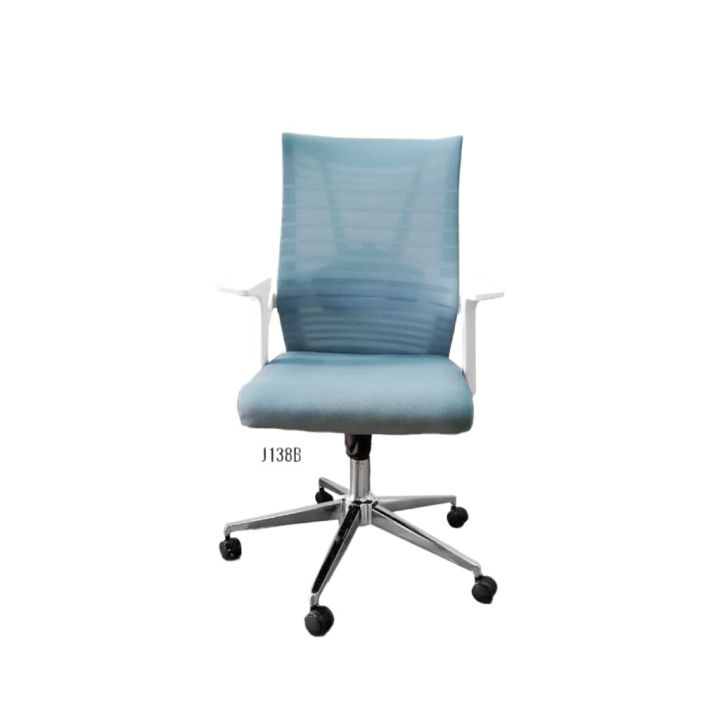 Blue Mesh Computer Chair w/Lumbar support | Daraz.lk