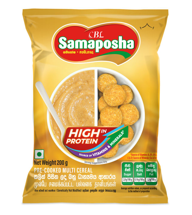 【Lowest Prices Online】 Samaposha 200g | Daraz.com.bd