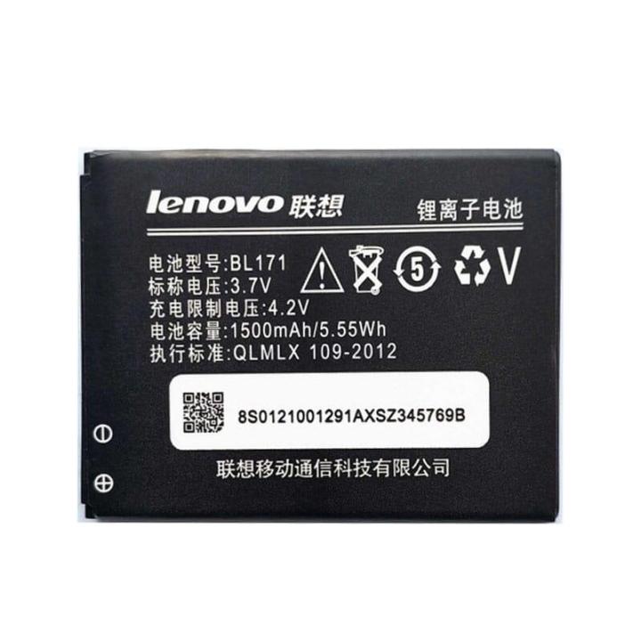 Lenovo Battery -1500Mah (A319) | Daraz.lk