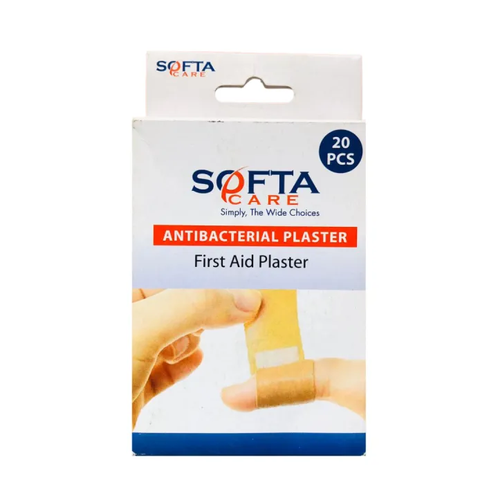 Antibacterial First Aid Plaster - 20pcs Pack First aid tools | Daraz.lk
