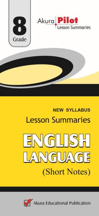 AKURA PILOT GRADE 8 -- SHORT NOTES ඉංග්‍රීසි | Daraz.lk