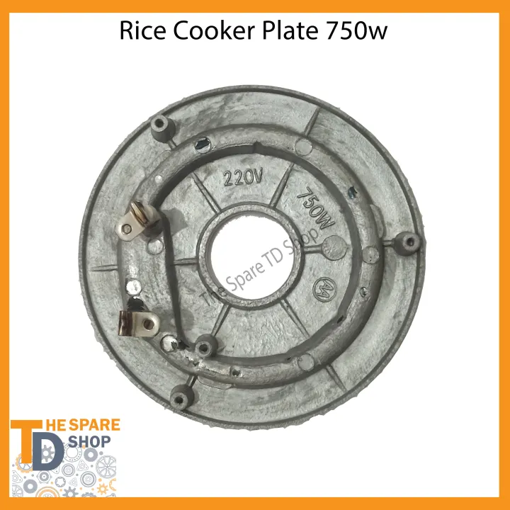 Rice Cooker Heating Plate 220V 750W | Daraz.lk